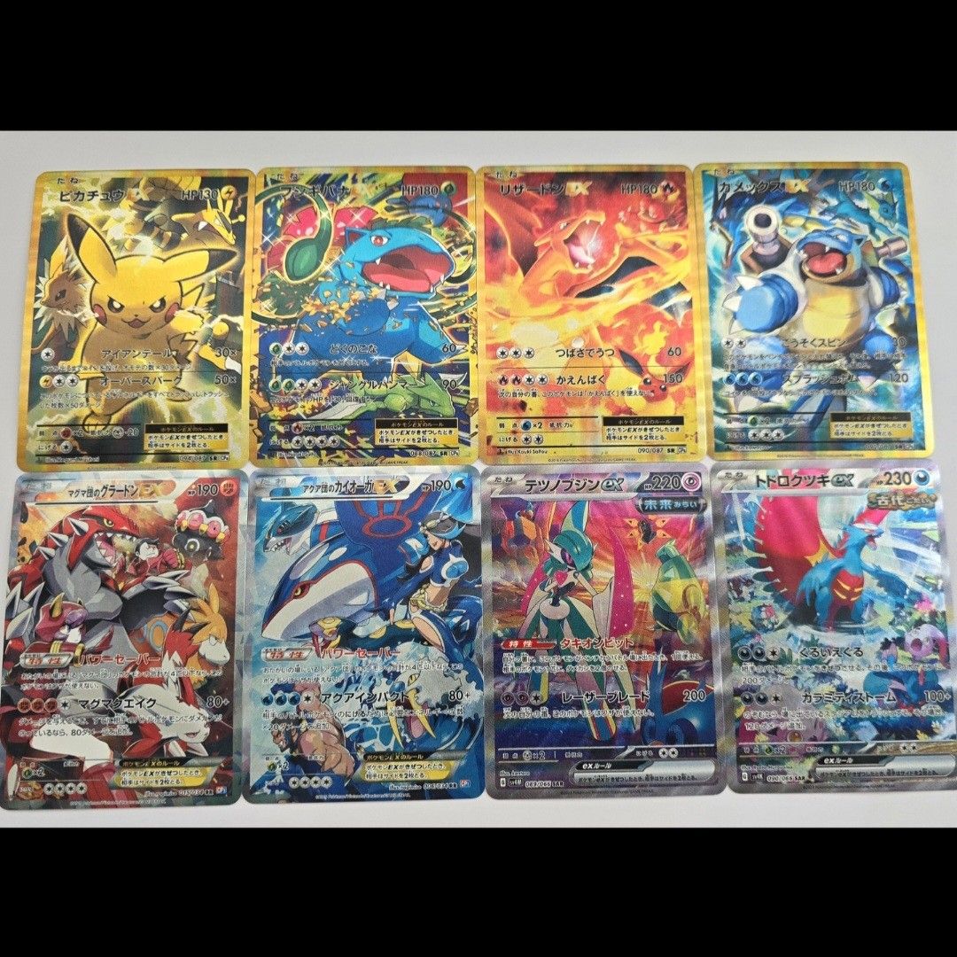 Custom Made Pokemon Foil Cards, Hobbies & Toys, Toys & Games on Carousell