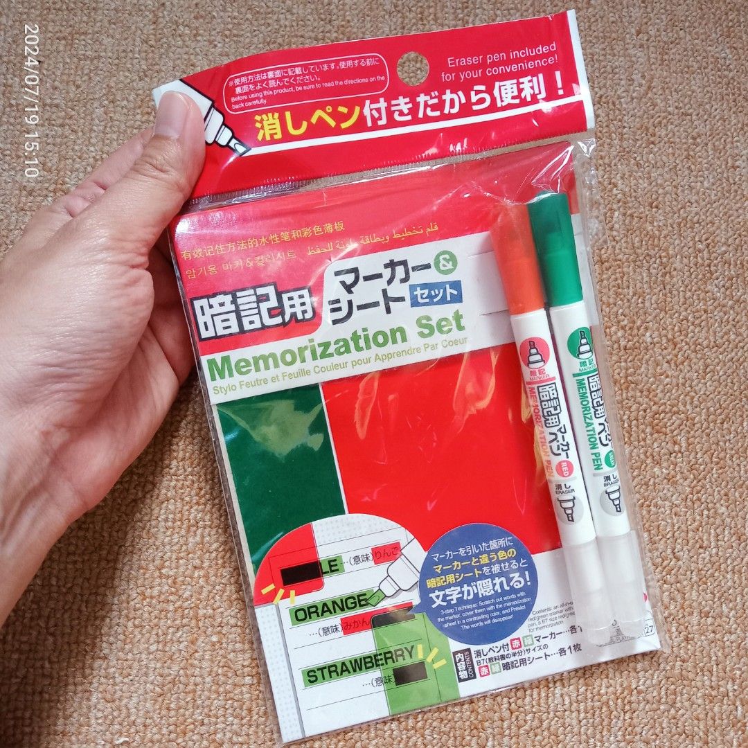 [DAISO GOODS] SERBA 25K, Buku & Alat Tulis, Alat Tulis di Carousell