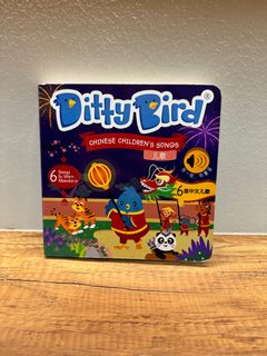 Ditty Bird Children Music Book 6 Songs press to listen Baby Toddler ...