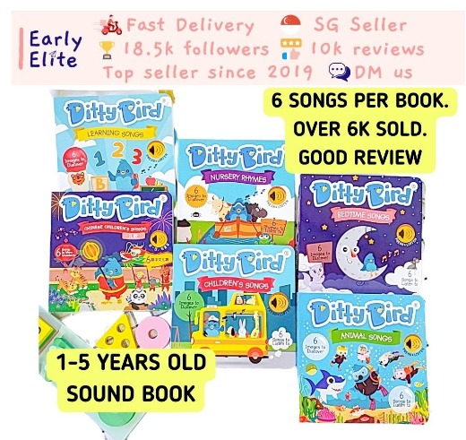 Ditty Bird Children Music Book 6 Songs press to listen Baby Toddler ...