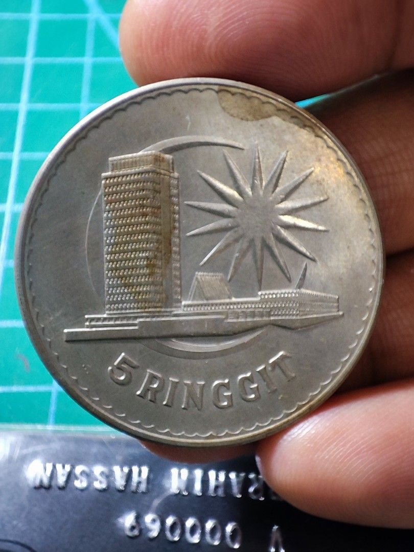 Duit Syiling Rm5 Tunku Abdul Rahman Putra Al-Haj Tahun 1971, Hobbies ...
