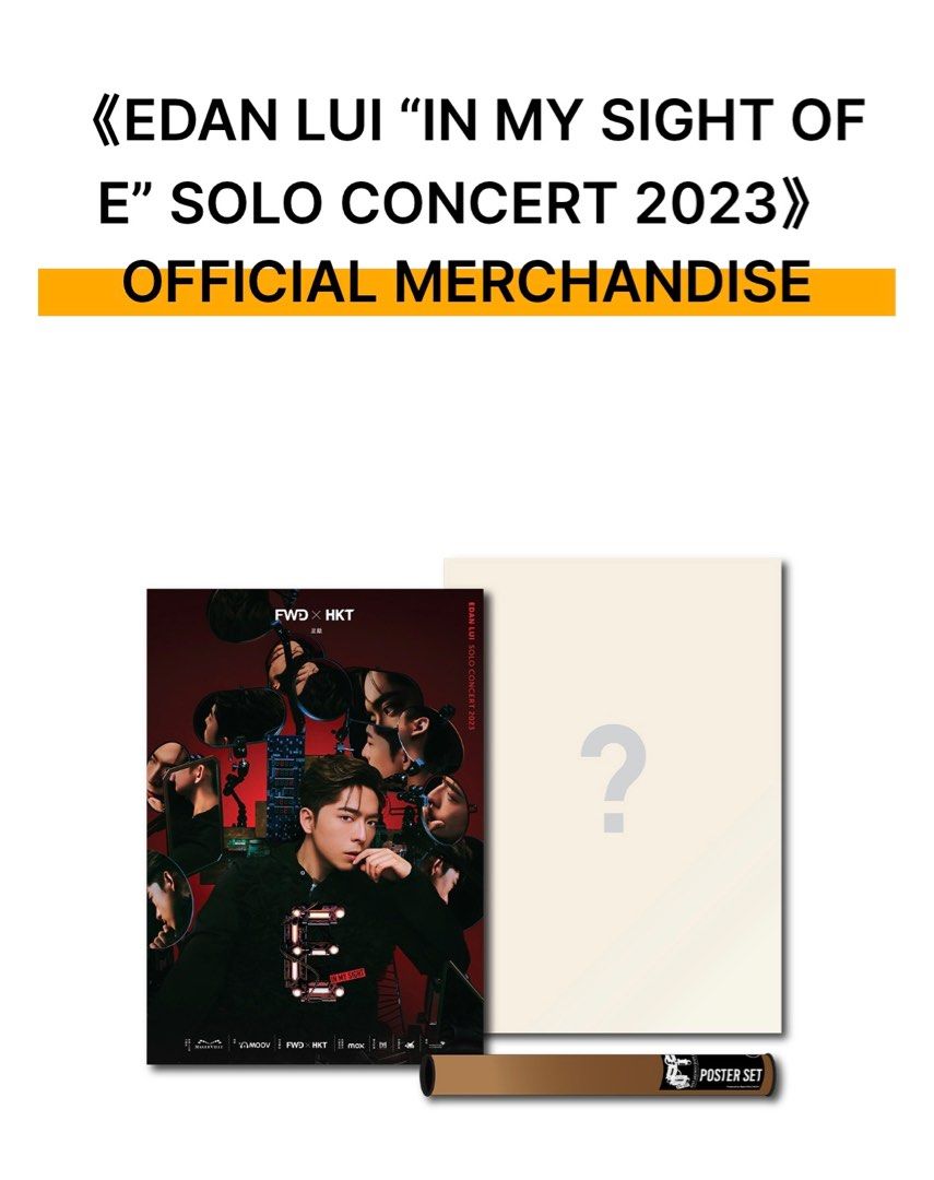 《EDAN LUI “IN MY SIGHT OF E” SOLO CONCERT 2023》Official Merchandise ...