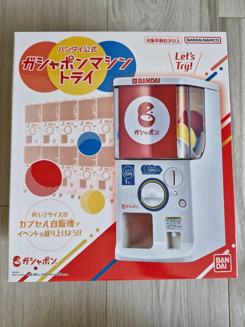 Gachapon Machine Official Bandai, Hobbies & Toys, Toys & Games on Carousell