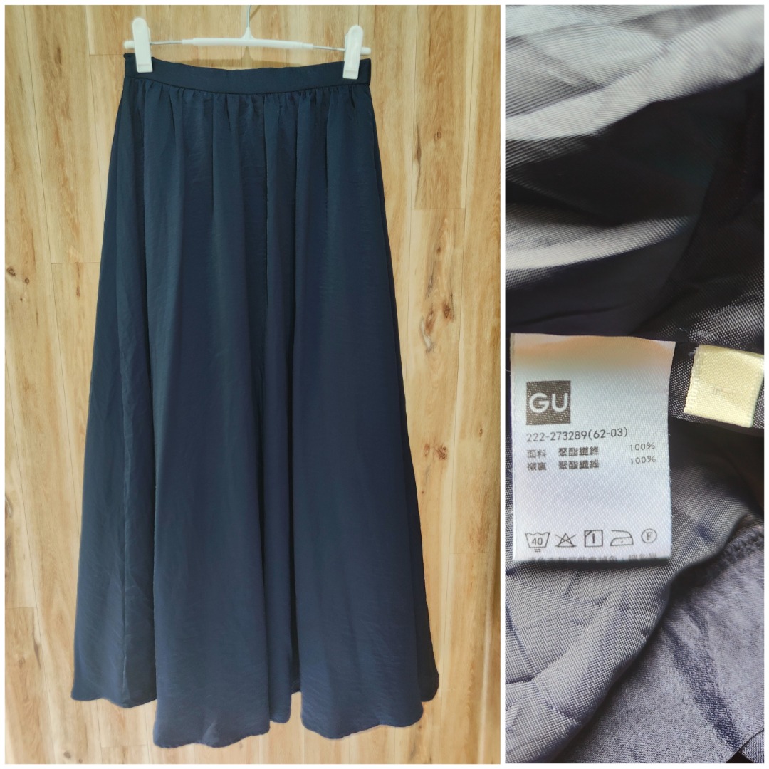 GU NAVY Blue Maxi Skirt Medium-Large, Women's Fashion, Bottoms, Skirts on Carousell