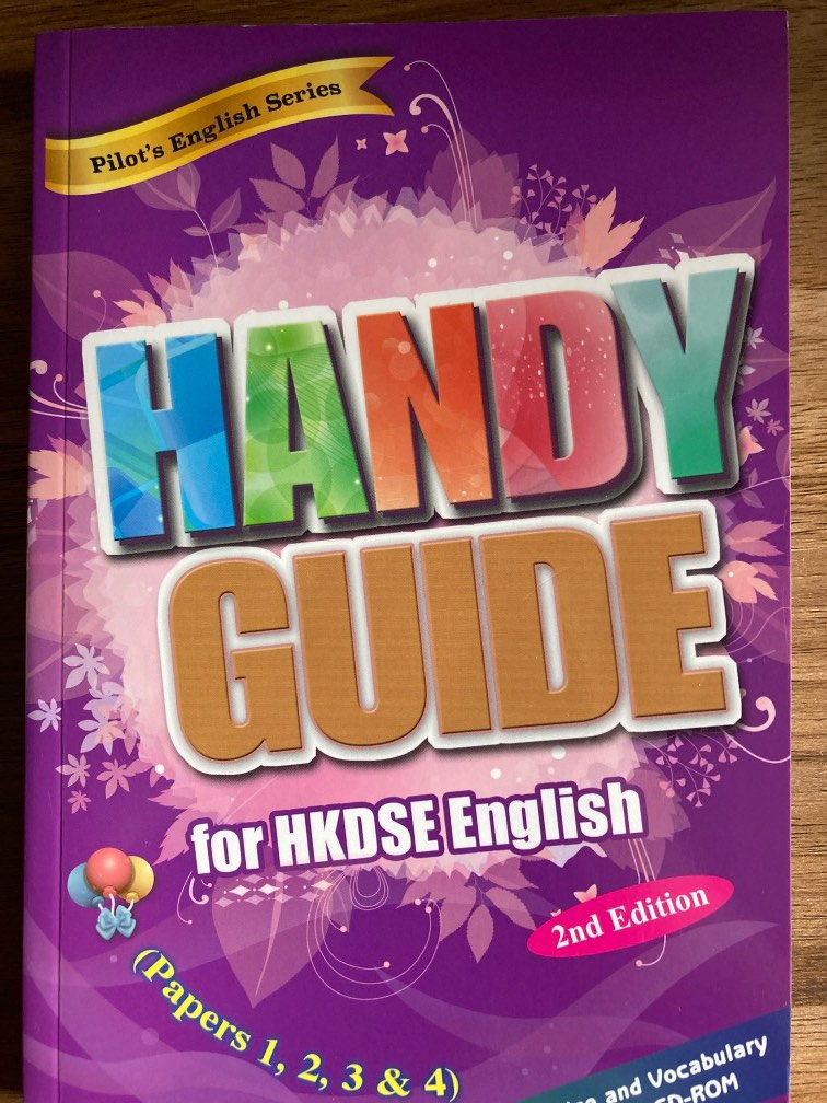 Handy guide for hkdse English 2nd edition, 興趣及遊戲, 書本 & 文具, 教科書 - Carousell