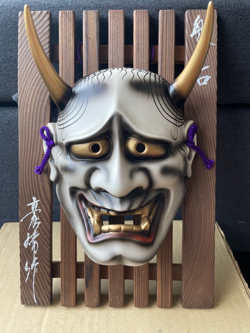 Henya Mask Display, Furniture & Home Living, Home Decor Accessories ...