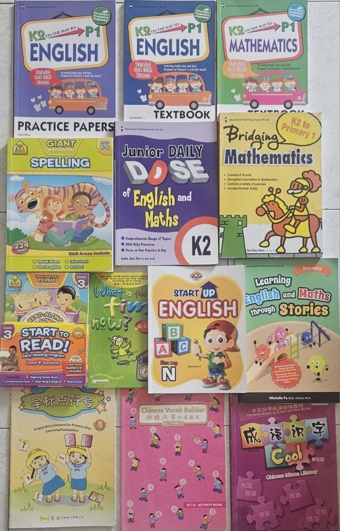Assessment books, K2 to P1 English, K2 to P1 Math, K2 to P1 Chinese ...