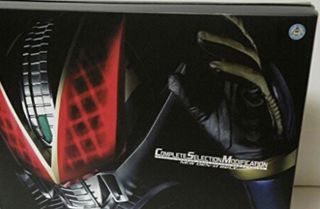 CSM Kamen Rider OOO O Scanner ver. 10th with CSM Belt and DX Medals, Hobbies & Toys, Toys ...