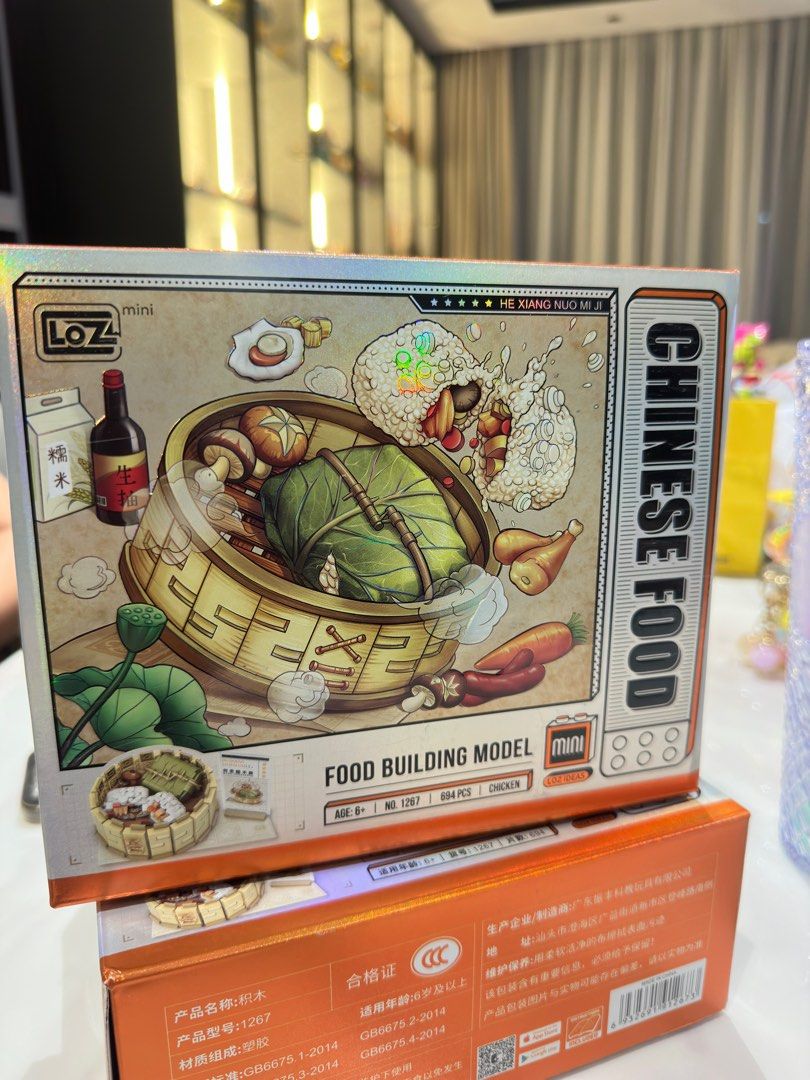 Loz Ideas block - Chinese Food 荷香糯米鸡积木, Hobbies & Toys, Toys & Games on ...