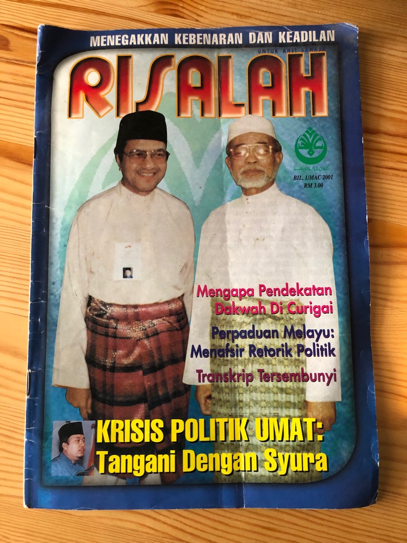 Majalah Politik Risalah Mac 2001, Hobbies & Toys, Books & Magazines ...
