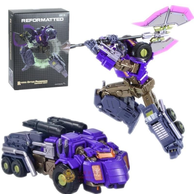 MMC Transformers R48SG Optus Prominon, Hobbies & Toys, Toys & Games on ...