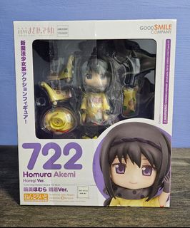 BNIB Oski no ko Nendoroid bundle set, Hobbies & Toys, Toys & Games on ...