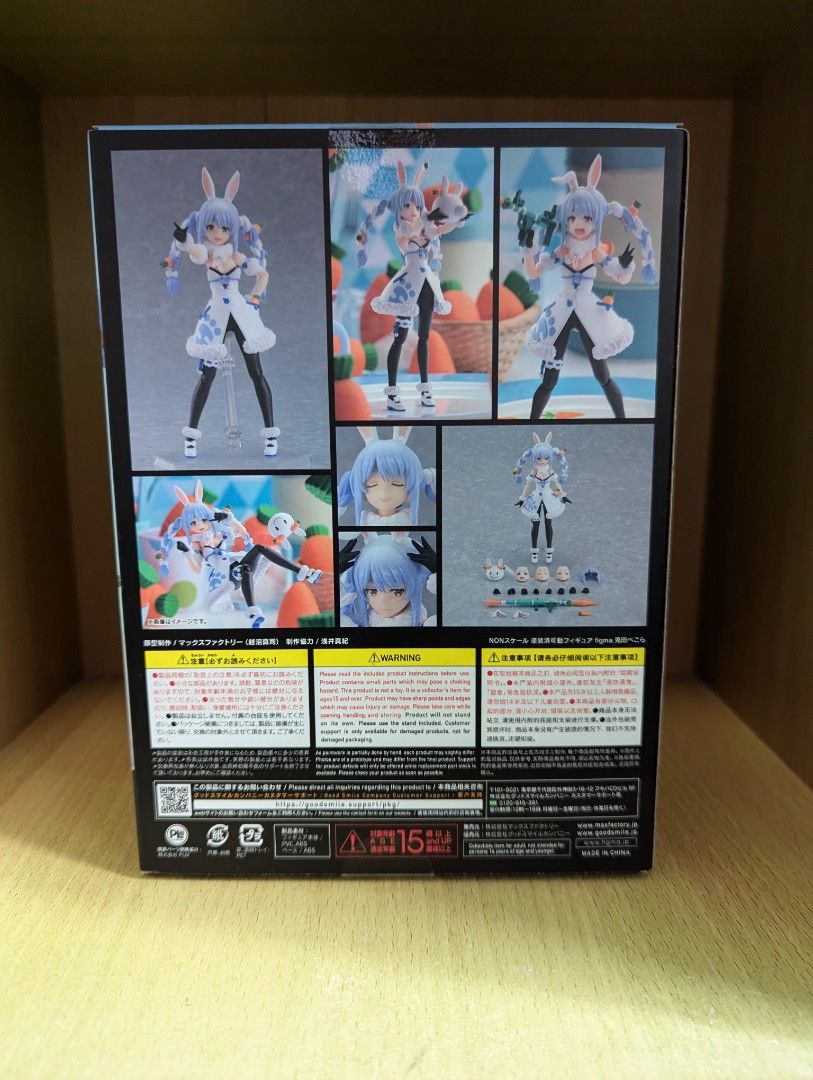 New Hololive Pekora Figma Max Factory Goodsmile Figurine Usada Pekora ...