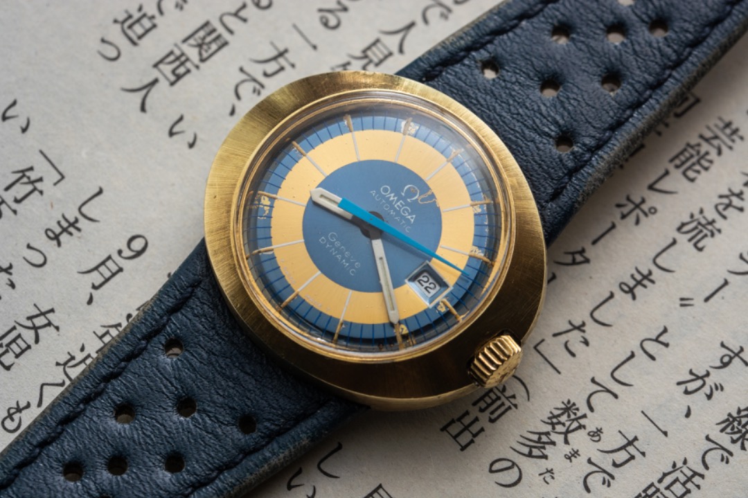Omega Geneve Dynamic Automatic Date UFO Blue dial Gold (Cal. 683 ...