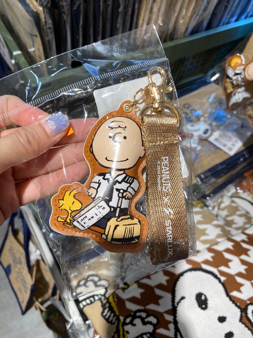 Peanuts x Starlux星宇航空 聯名皮革吊飾 -Snoopy , Charlie Brown , Woodstock, 興趣及遊戲 ...