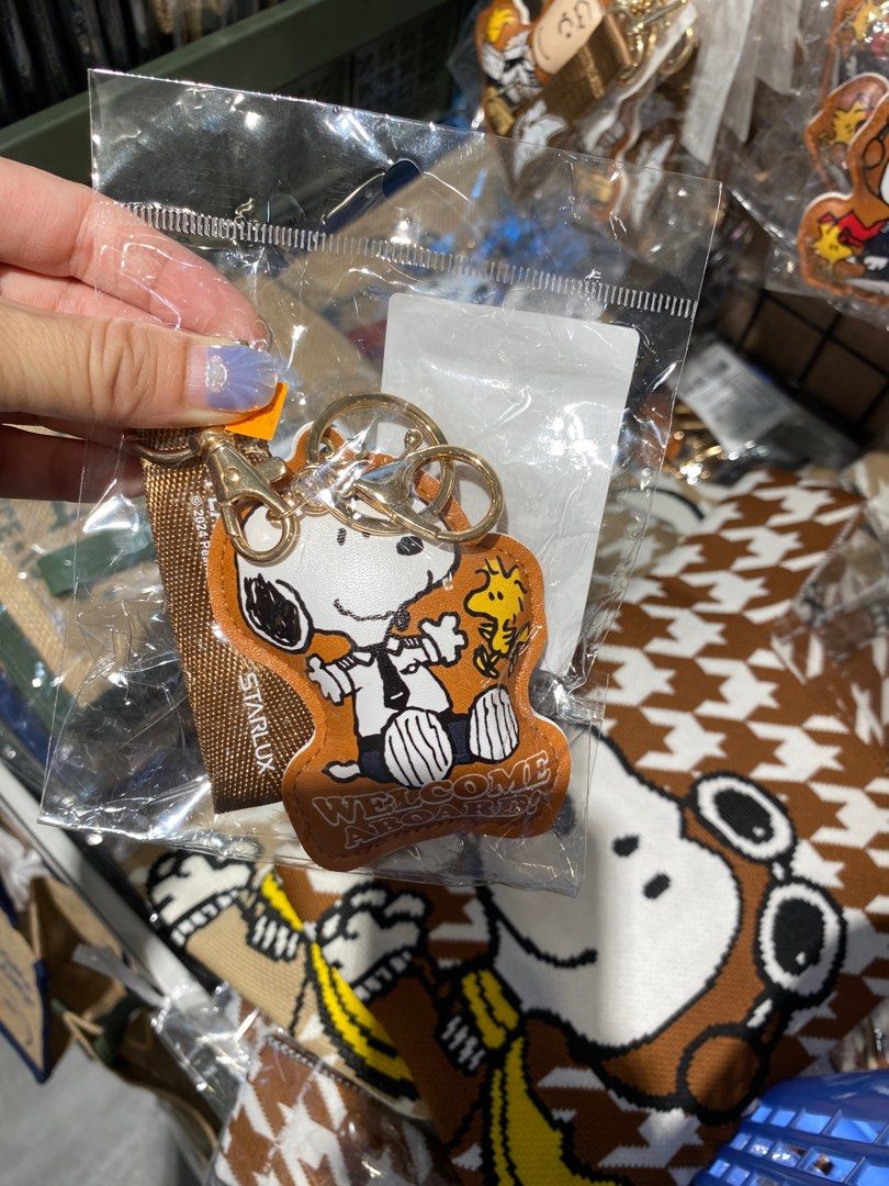 Peanuts x Starlux星宇航空 聯名皮革吊飾 -Snoopy , Charlie Brown , Woodstock, 興趣及遊戲 ...