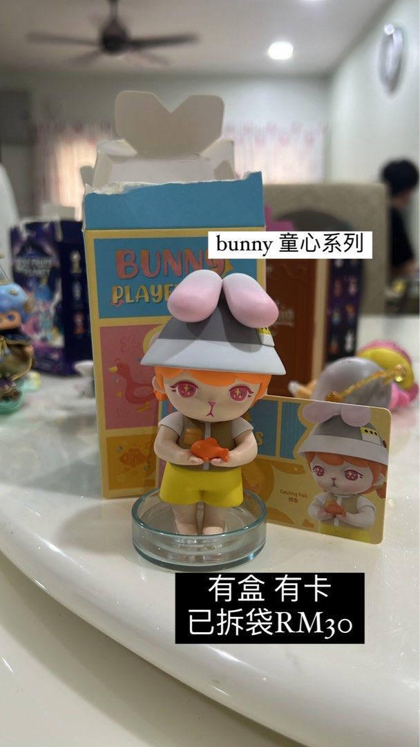 POPMART BUNNY, Hobbies & Toys, Toys & Games on Carousell