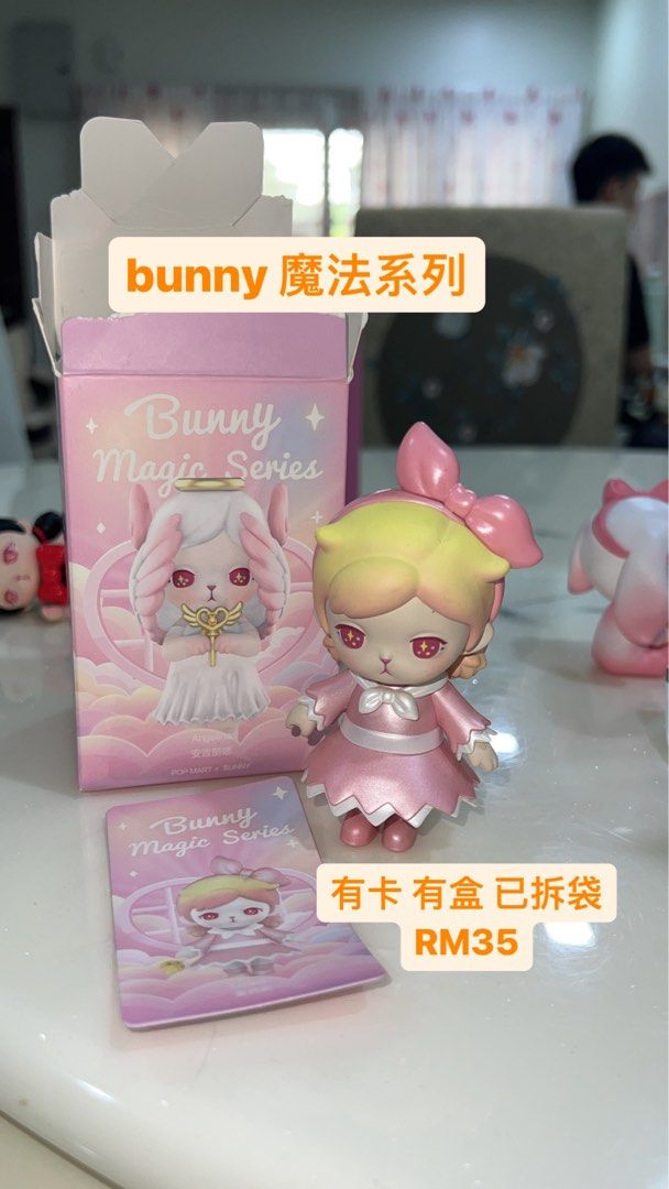 POPMART BUNNY, Hobbies & Toys, Toys & Games on Carousell