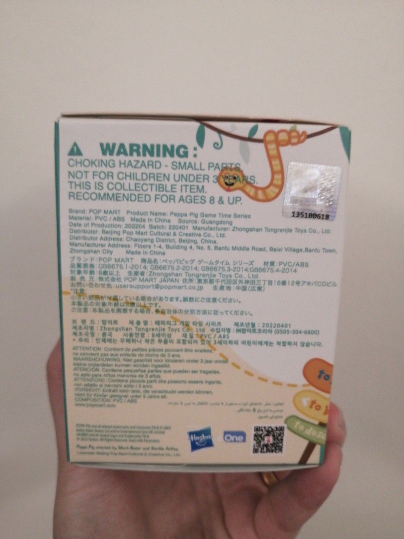 Popmart peppa pig, Hobbies & Toys, Toys & Games on Carousell