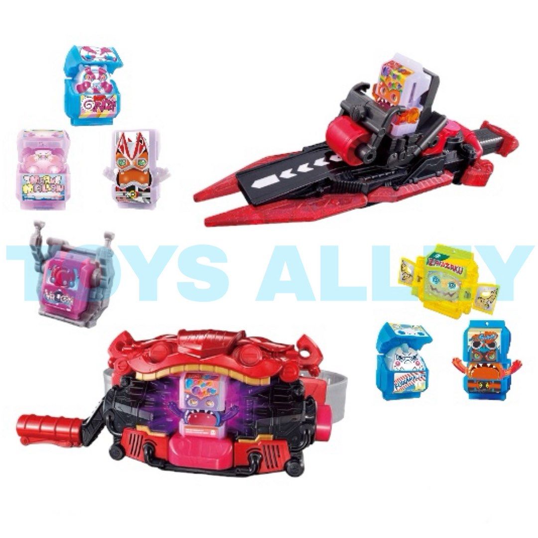 [Preorder] Kamen Rider Gavv DX Henshin Belt Gavv Complete Set, Hobbies ...