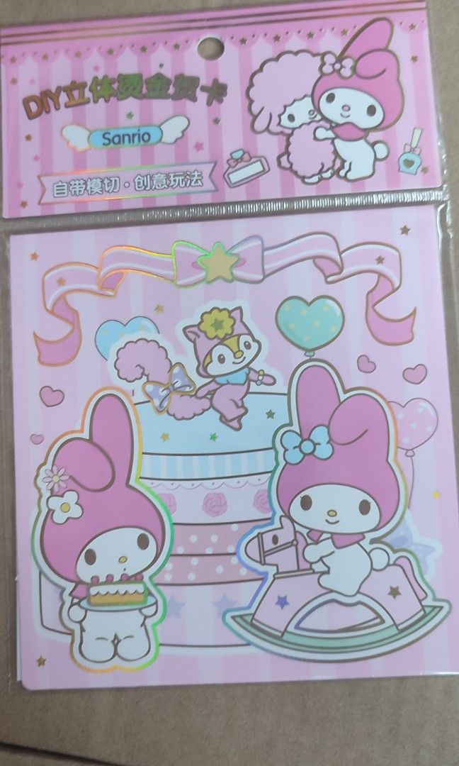 Sanrio birthday card diy, Hobbies & Toys, Stationery & Craft ...