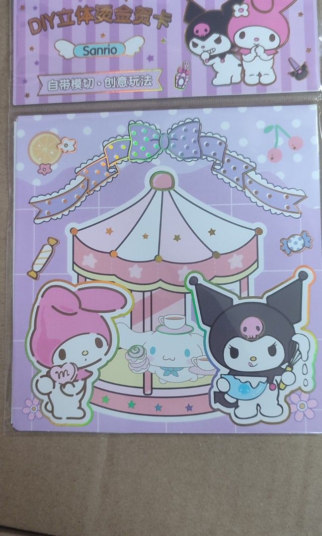 Sanrio birthday card diy, Hobbies & Toys, Stationery & Craft ...