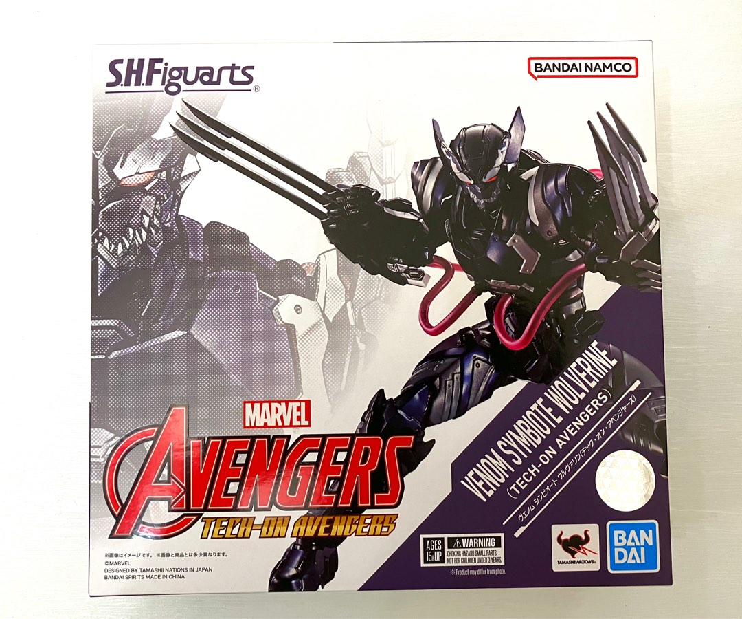 SHF Marvel Avengers Tech on Venom Wolverine 狼人, 興趣及遊戲, 玩具 & 遊戲類 - Carousell