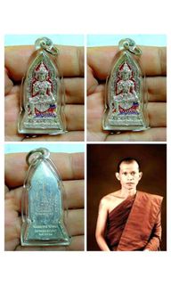 Chao Khun Ck Rak - Phra Phrom / Nam Kwak - BE 256X - Wat Suttawas ...