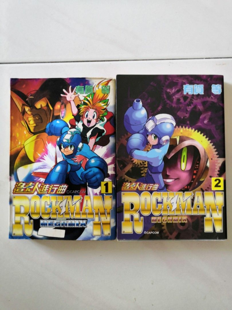 洛克人进行曲（1-2全）漫画 Rockman Megamix (1-2 Full Set) Comic, Hobbies & Toys ...
