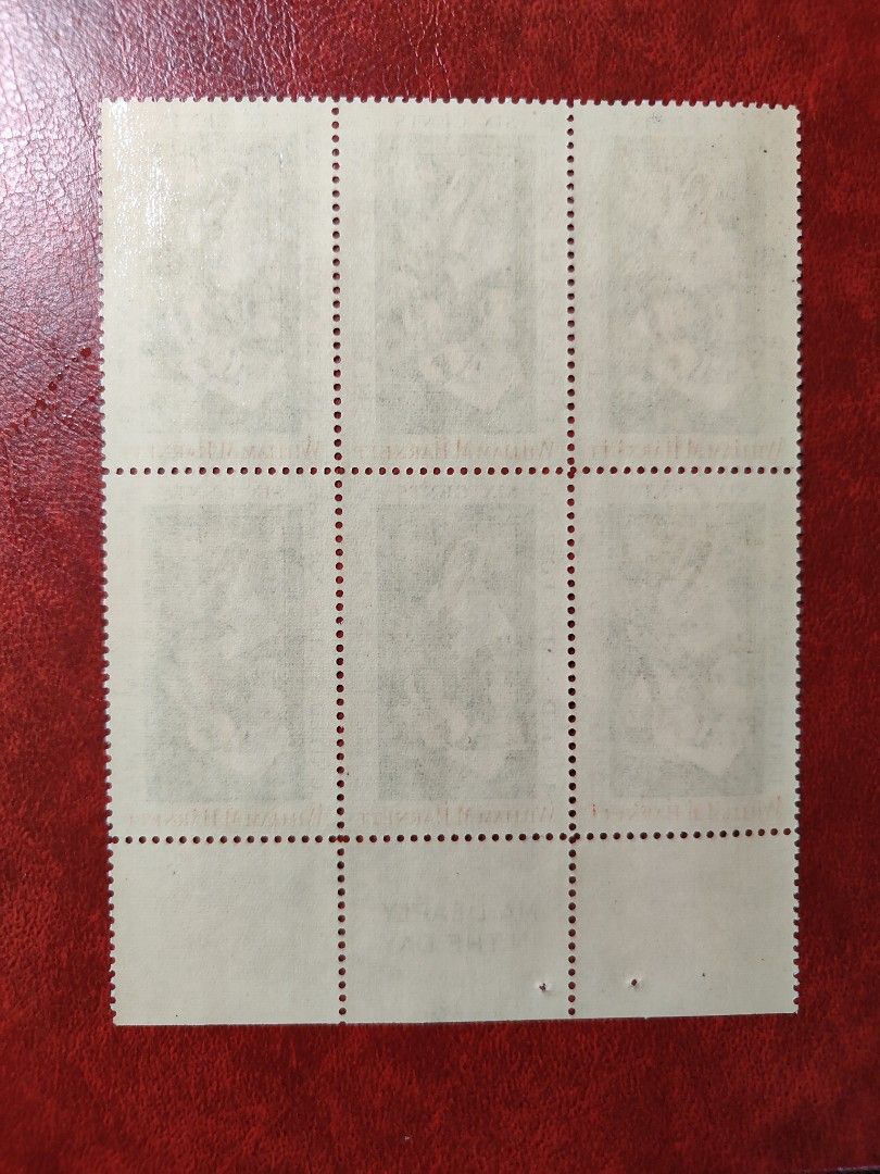 1969 USA Painting William Harnett Block of 6 stampa, Hobbies & Toys ...