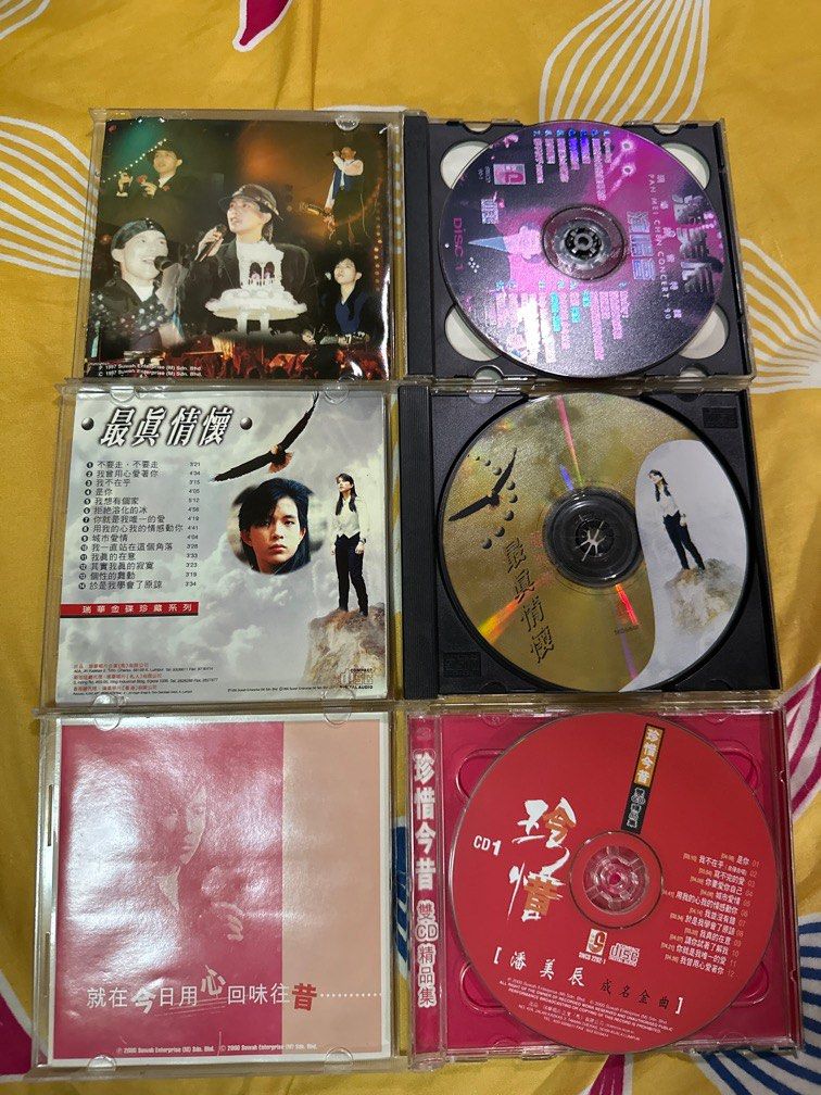 蔡琴 陈淑桦 郑怡 潘美辰 華文 Chinese cd, Hobbies & Toys, Music & Media, CDs & DVDs ...