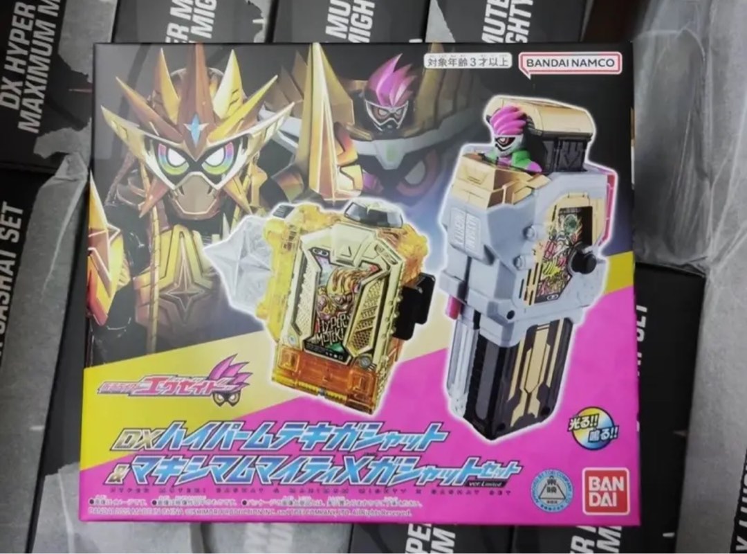 假面騎士 EX-AID DX 無敵玩家 LV99卡帶套裝, 興趣及遊戲, 玩具 & 遊戲類 - Carousell