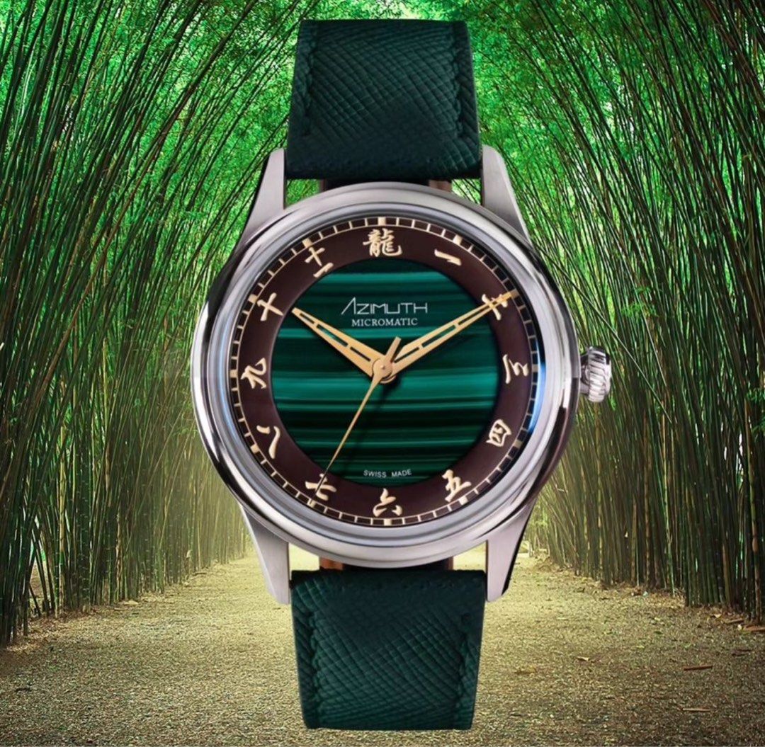 Azimuth Wood Dragon, Luxury, Watches on Carousell