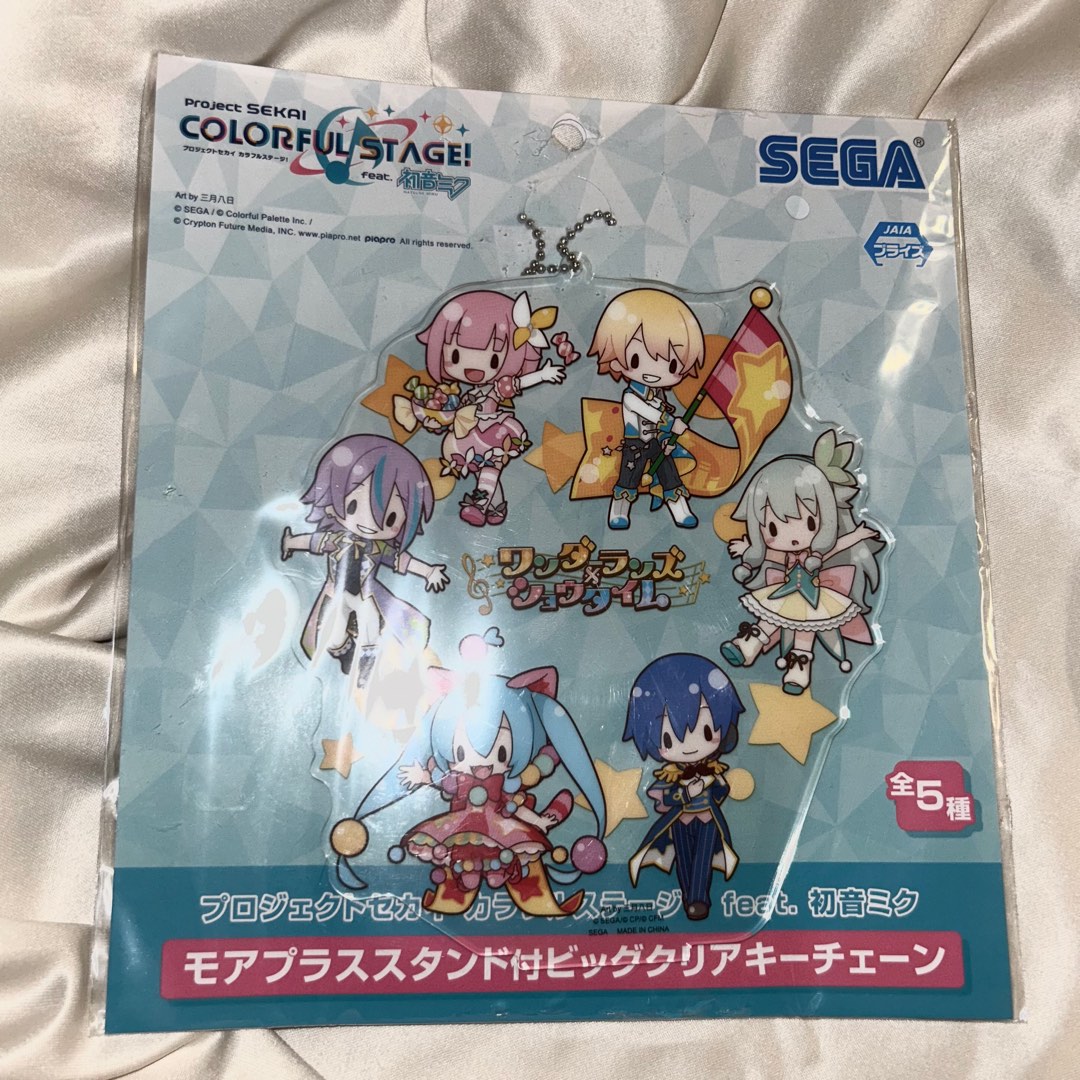 WTS] Project Sekai PRSK PJSK WXS Crane Prize Acrylic Stand, Hobbies & Toys, Memorabilia ...