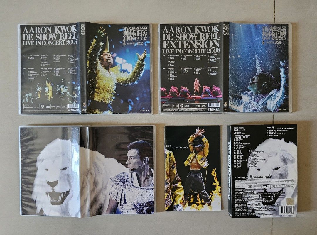 Bohemian Rhapsody,Katy Perry,Aaron Kwok 郭富城舞台寶典 舞林大惟演唱會,Andy Lau 劉德華 ...