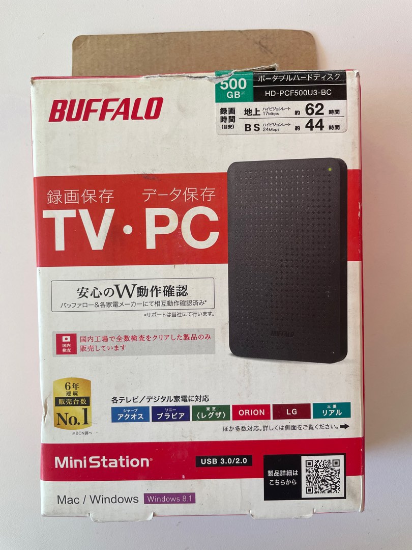 Buffalo External Hard Drive, Computers & Tech, Parts & Accessories ...