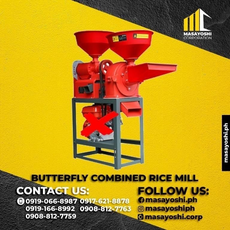 Butterfly Combined Rice Mill without Engine | Rice Miller ...