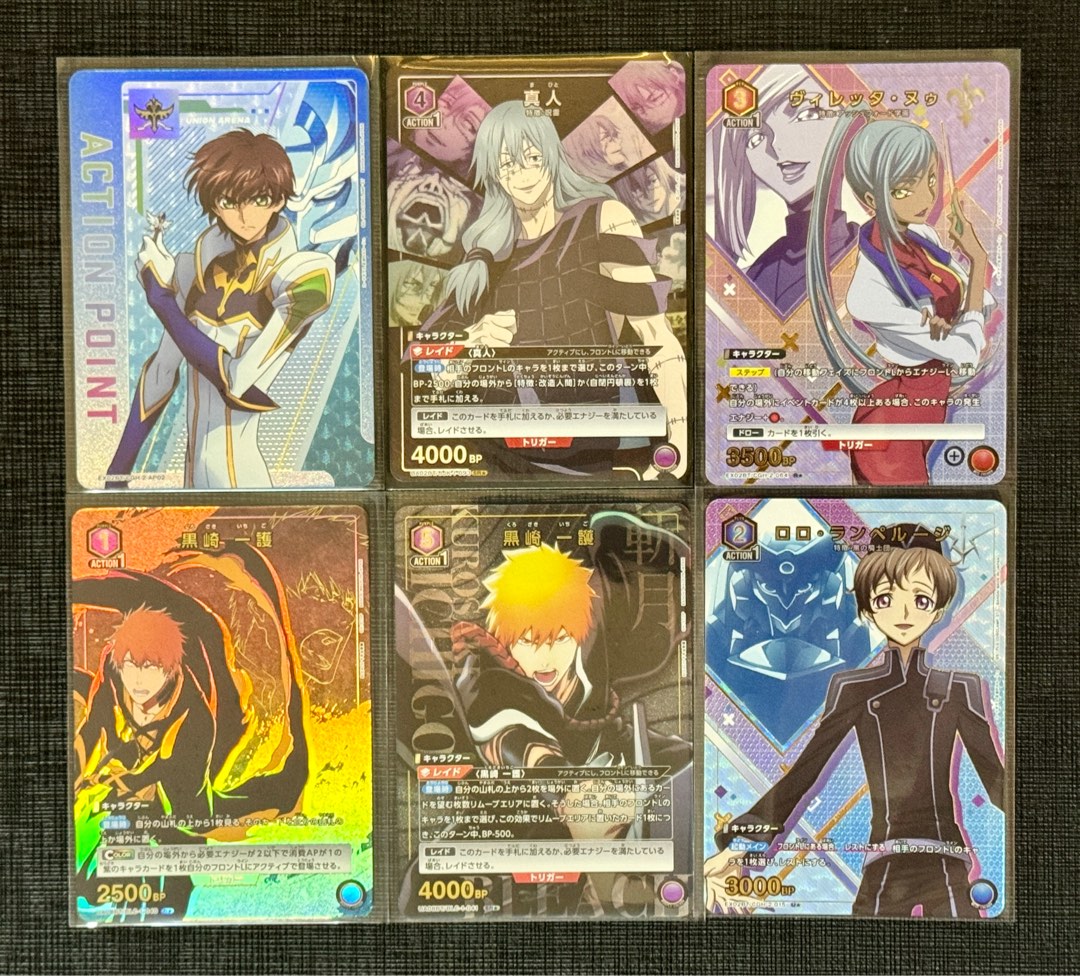 AP2 EX02BT/CGH-2-AP02 Mahito UA02BT/JJK-1-093 SR* AA Villetta Nu CGH-2-064 R* Ichigo Kurosaki ...
