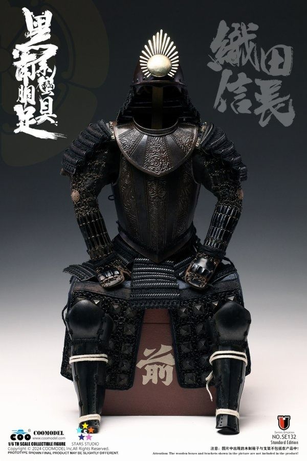【預訂】Coo Model: 1/6 SE132 Oda Nobunaga (Standard Copper Version) 帝國系列-黑系 ...
