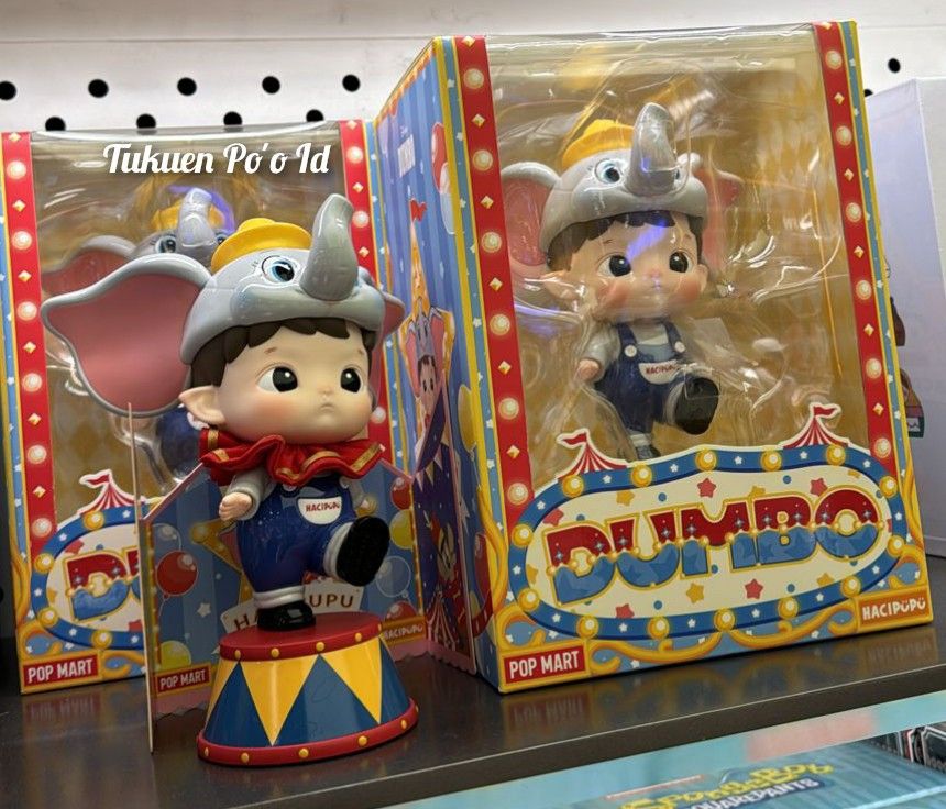 Pop Mart Dimoo x Dumbo Original, Toys & Collectibles, Mainan di Carousell