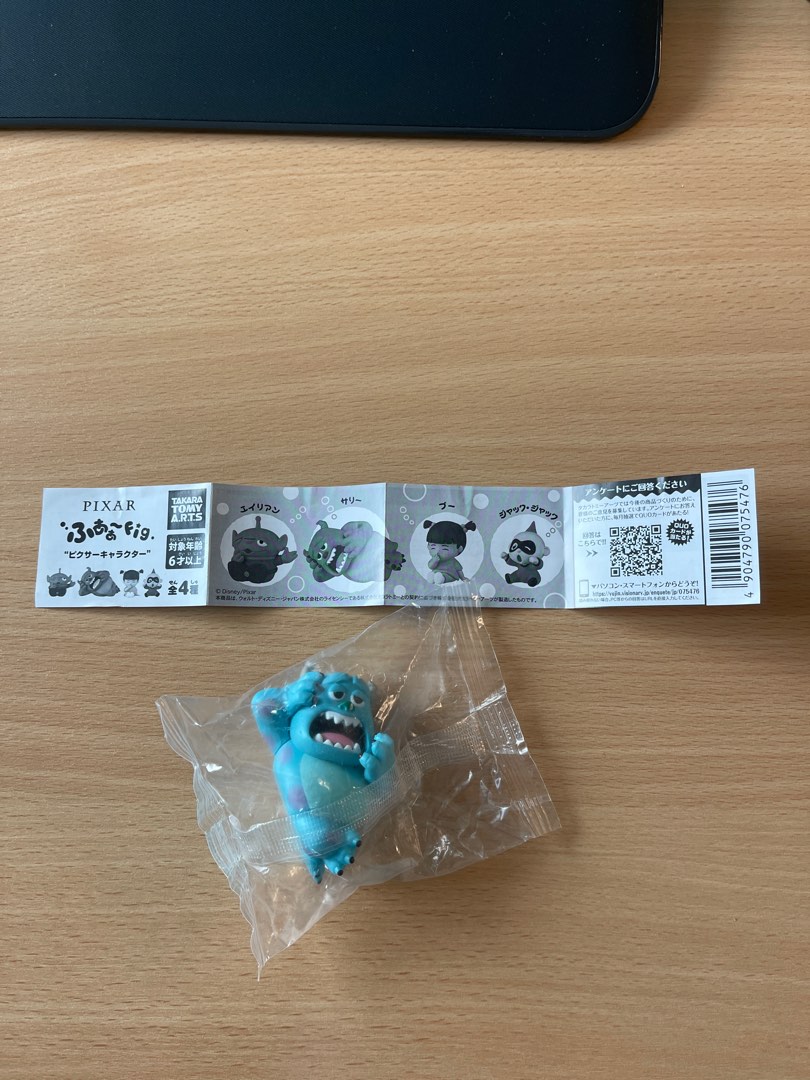 Disney Pixar. Monsters Inc, Sullivan, Toy Story, Alien. Takara Tomy ...