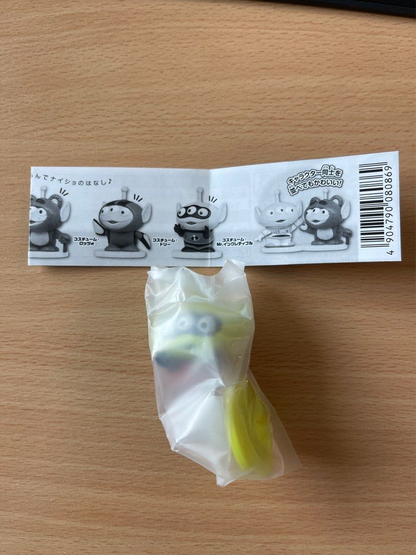 Disney Pixar. Monsters Inc, Sullivan, Toy Story, Alien. Takara Tomy ...