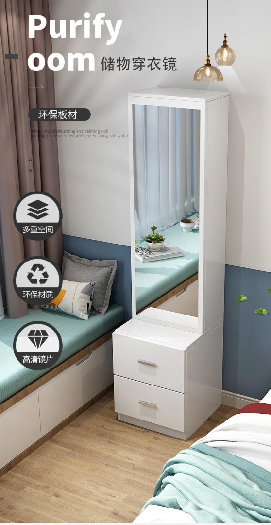 Dressing Table With Long Mirror Bedside Table With Full-Length Mirror ...
