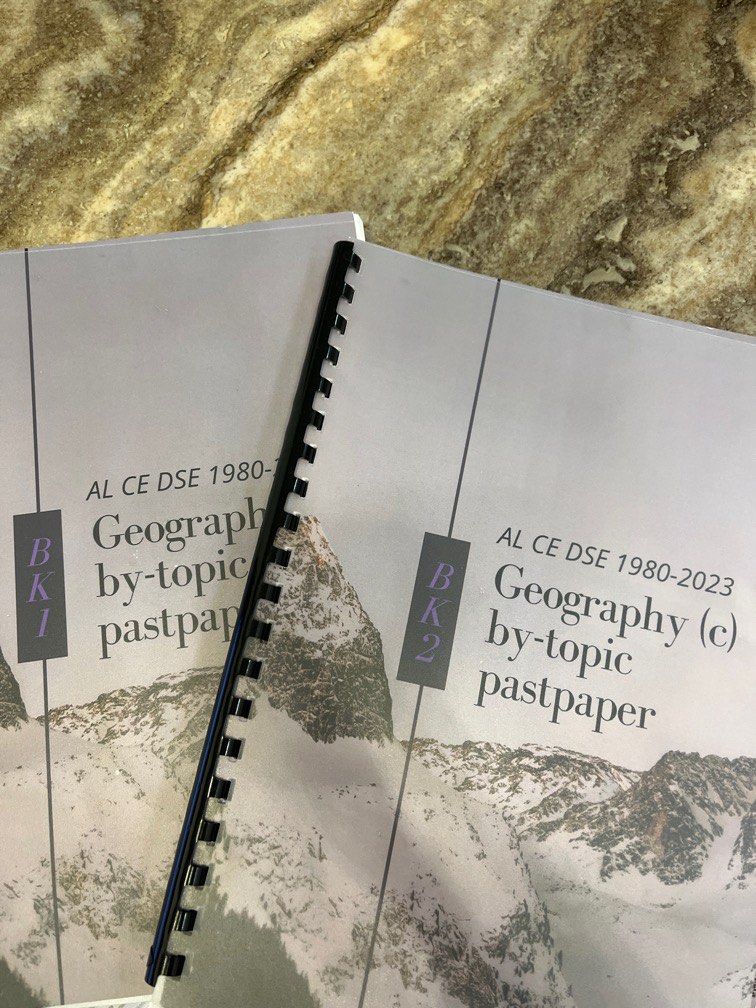 全新DSE 地理past paper 中文版, 興趣及遊戲, 書本 & 文具, 書本及雜誌 - 補充練習 - Carousell