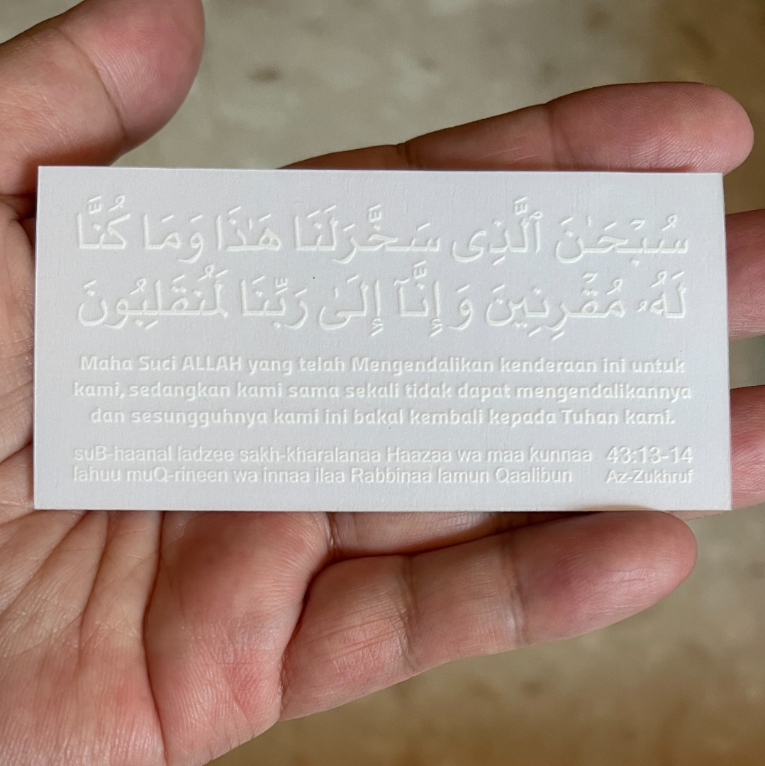 Du'aa for Boarding Vehicle / Doa Naik Kenderaan . White script / text ...