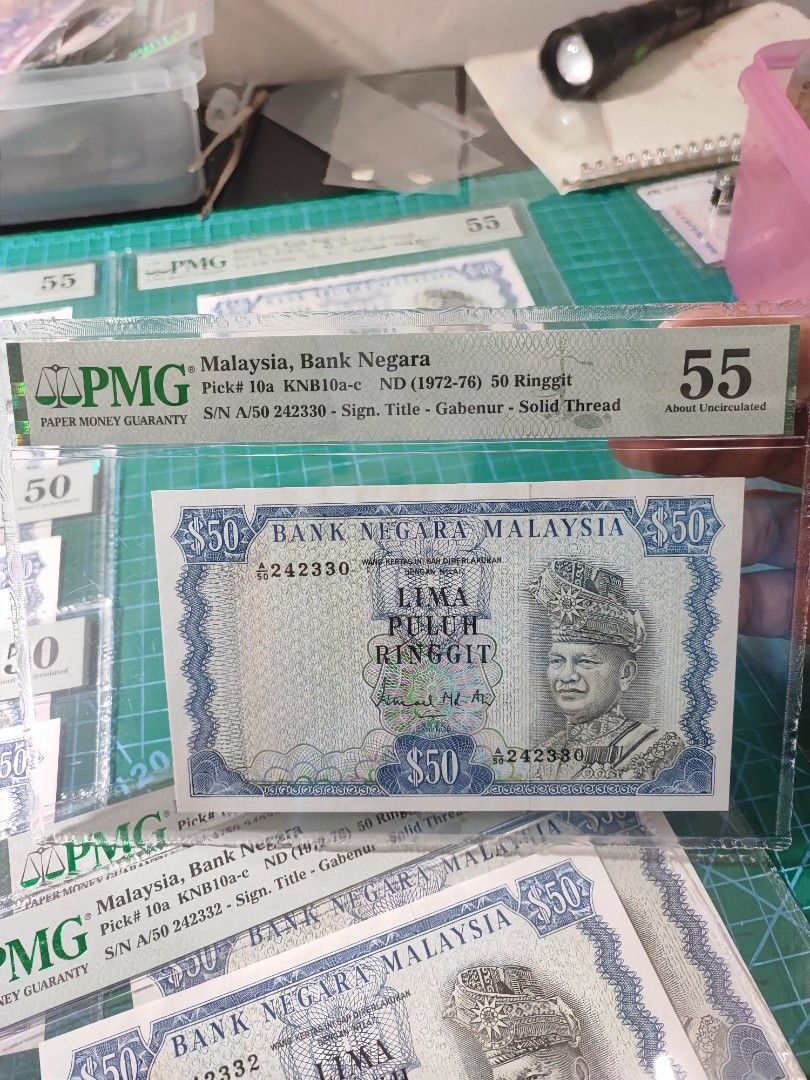 Duit Lama Rm50 Siri Kedua Nombor Berturutan 8 Keping Siap PMG Gred ...