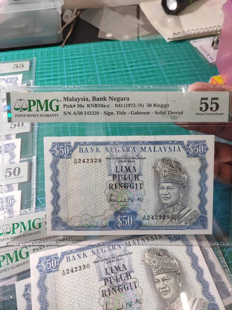 Duit Lama Rm50 Siri Kedua Nombor Berturutan 8 Keping Siap PMG Gred ...