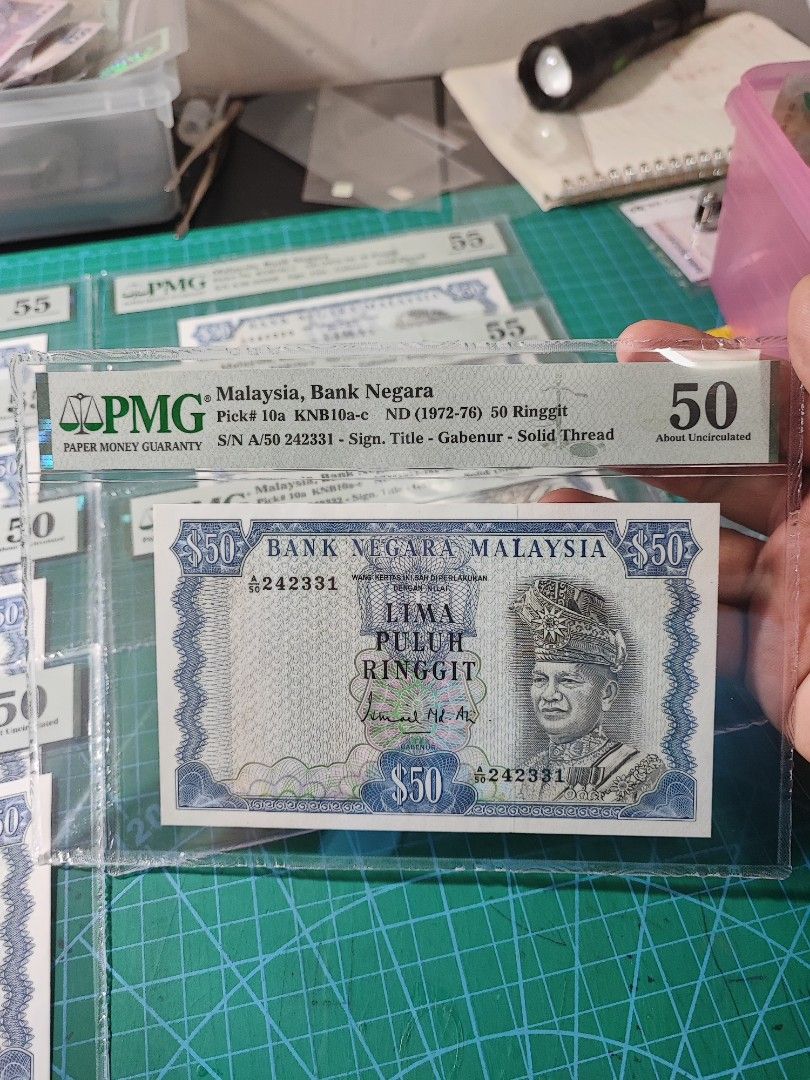 Duit Lama Rm50 Siri Kedua Nombor Berturutan 8 Keping Siap PMG Gred ...