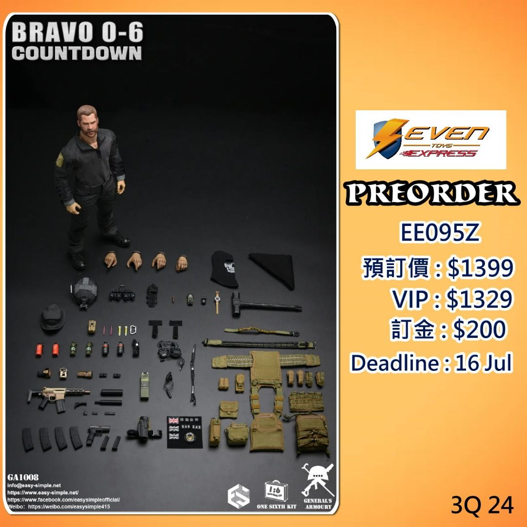 【預訂】Easy&Simple: 1/6 GA1008 Bravo 0-6 Countdown @SevenToys, 預購 - Carousell