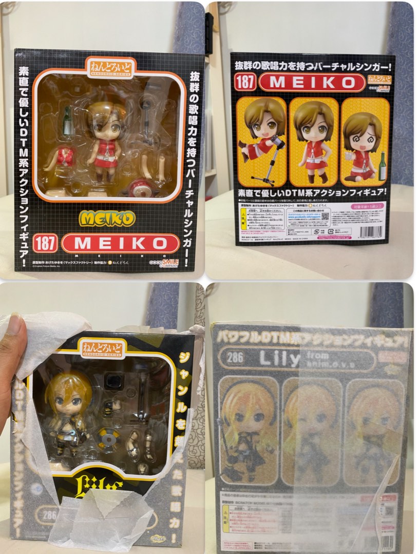 Goodsmile Nendoroid 黏土人 187 286 Meiko Lily HatsuneMiku, 興趣及遊戲, 玩具 & 遊戲類 ...